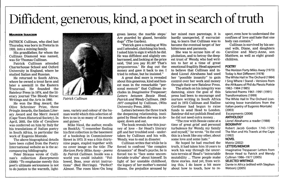 Jack Ginsberg Centre for Book Arts